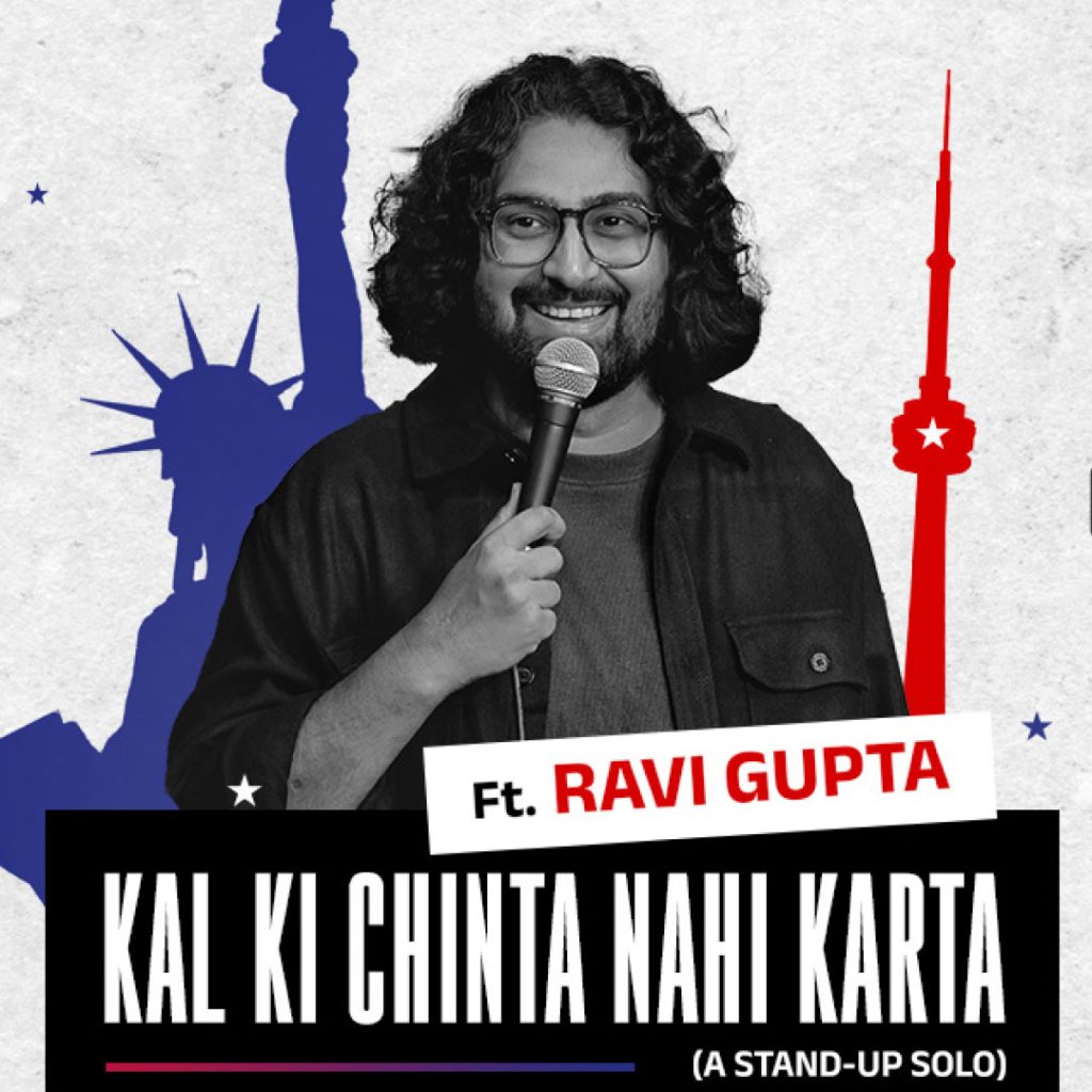 Upcoming Events | Edmonds Center for the Arts