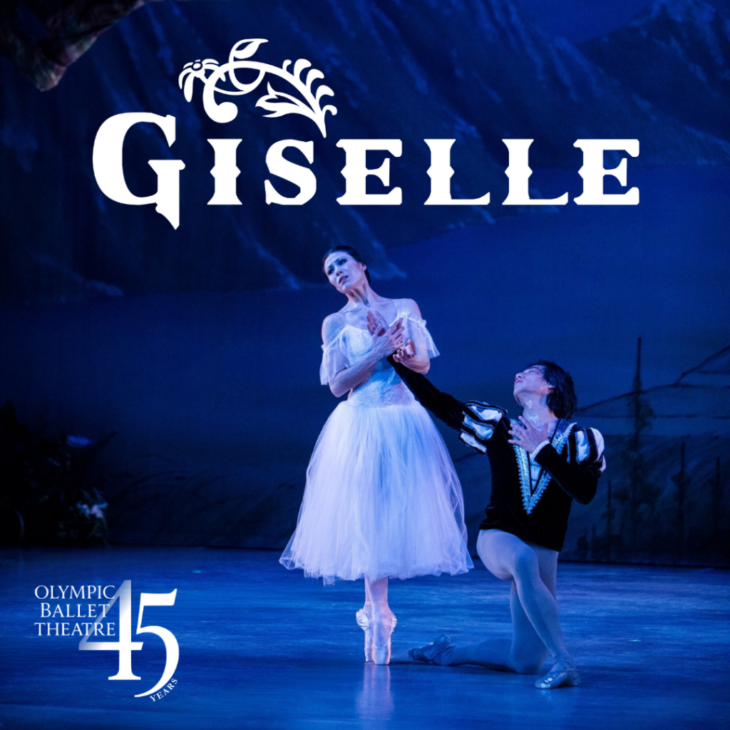 Christmas In Edmonds | Edmonds Center for the Arts